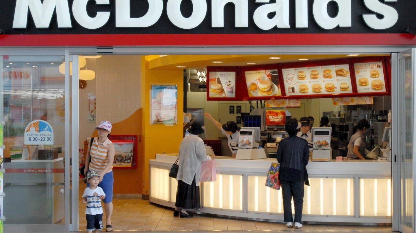 McDonald's abre en El Aaiún su primer restaurante en el Sáhara Occidental
