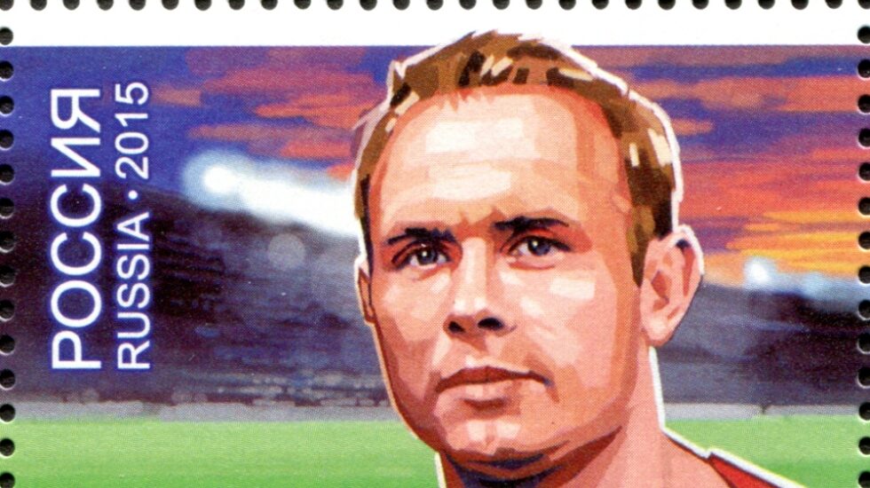 Eduard Streltsov, el delantero ruso que el mundo no vio pero el Gulag sí