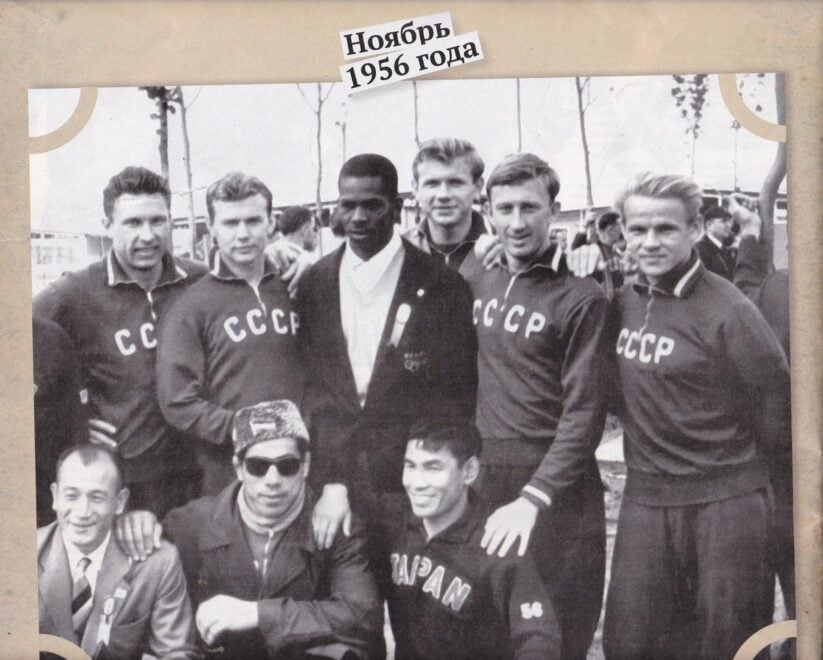 Eduard Streltsov, el delantero ruso que el mundo no vio pero el Gulag sí