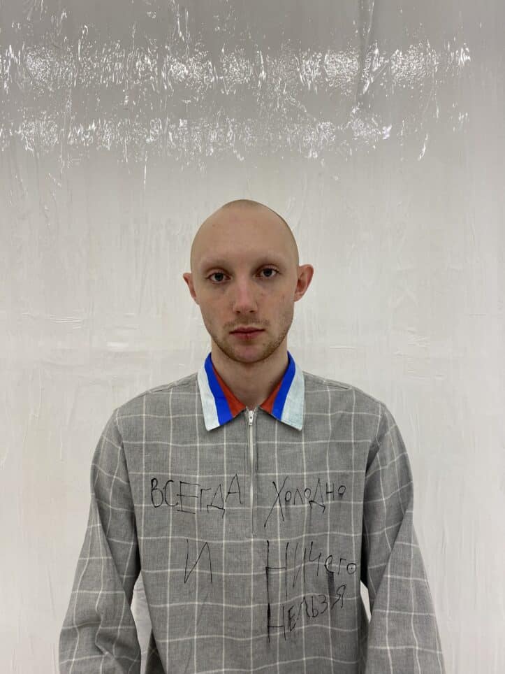 La artista que huyó de Moscú por su 'No a la guerra': "No todos ...