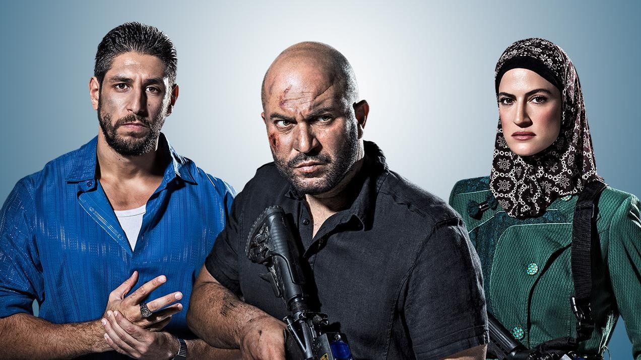 Los héroes de ficción de 'Fauda' se movilizan por Israel