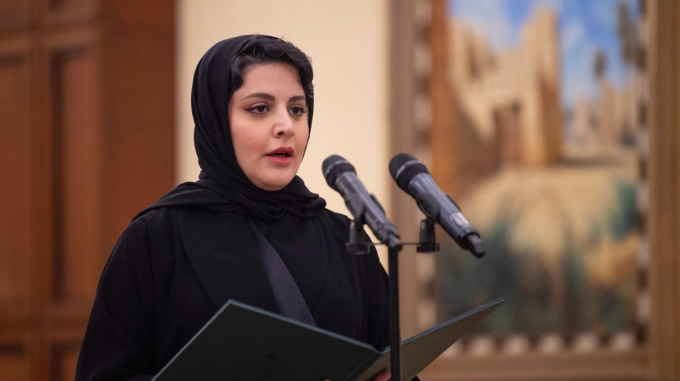 Arabia Saudí sitúa de embajadora en España a una princesa en plena ...