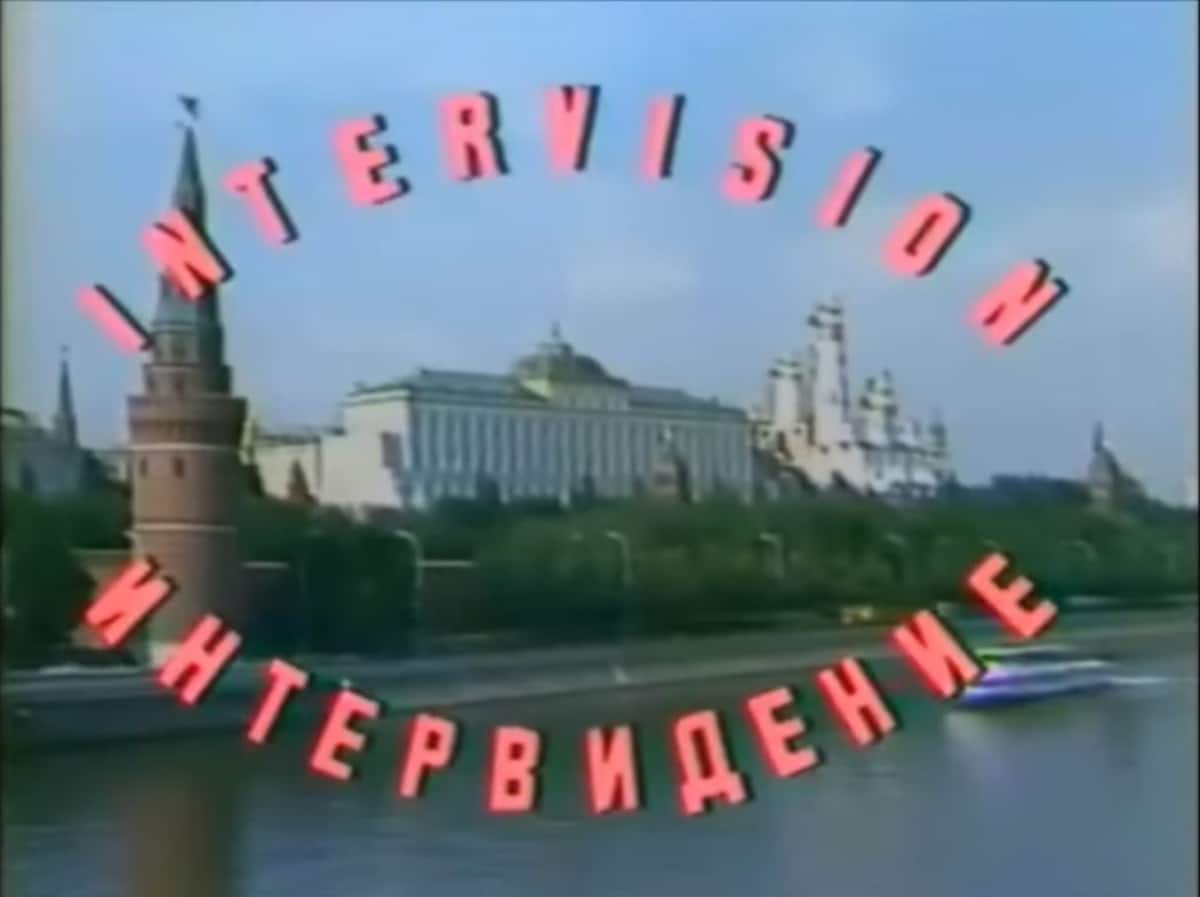 Intervisión, el Eurovisión soviético en el que participó España y que ...