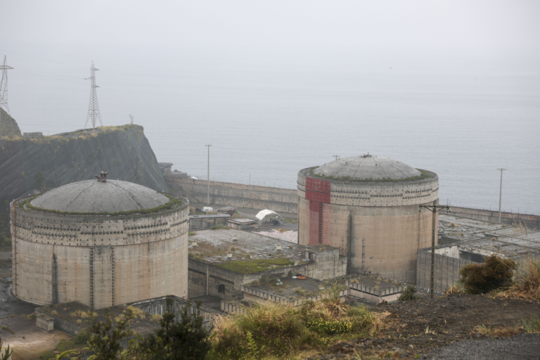 Lemoiz: de central nuclear a piscifactoría de lenguado